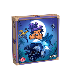 Kung Fu Zoo | Giochi di Destrezza e Abilità | Asmodee | Get Your Fun